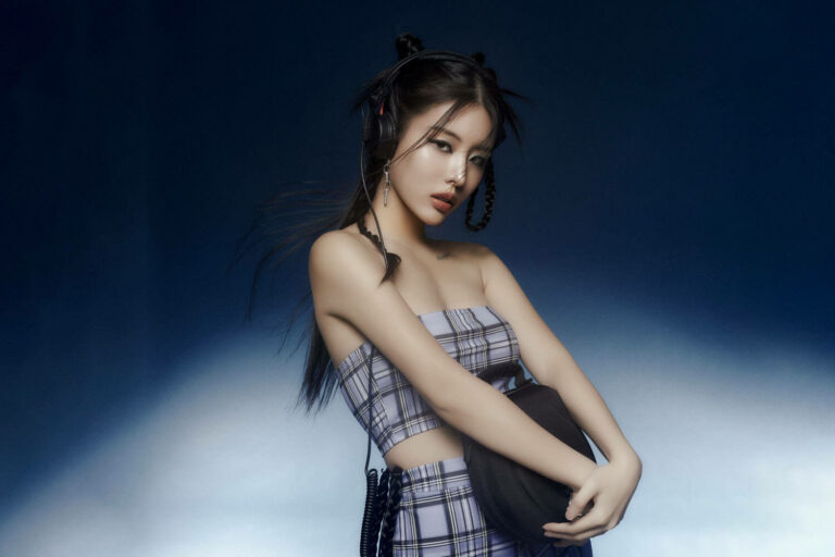 YOUNA unveils new EP 'Escape The Reality' | House Nest